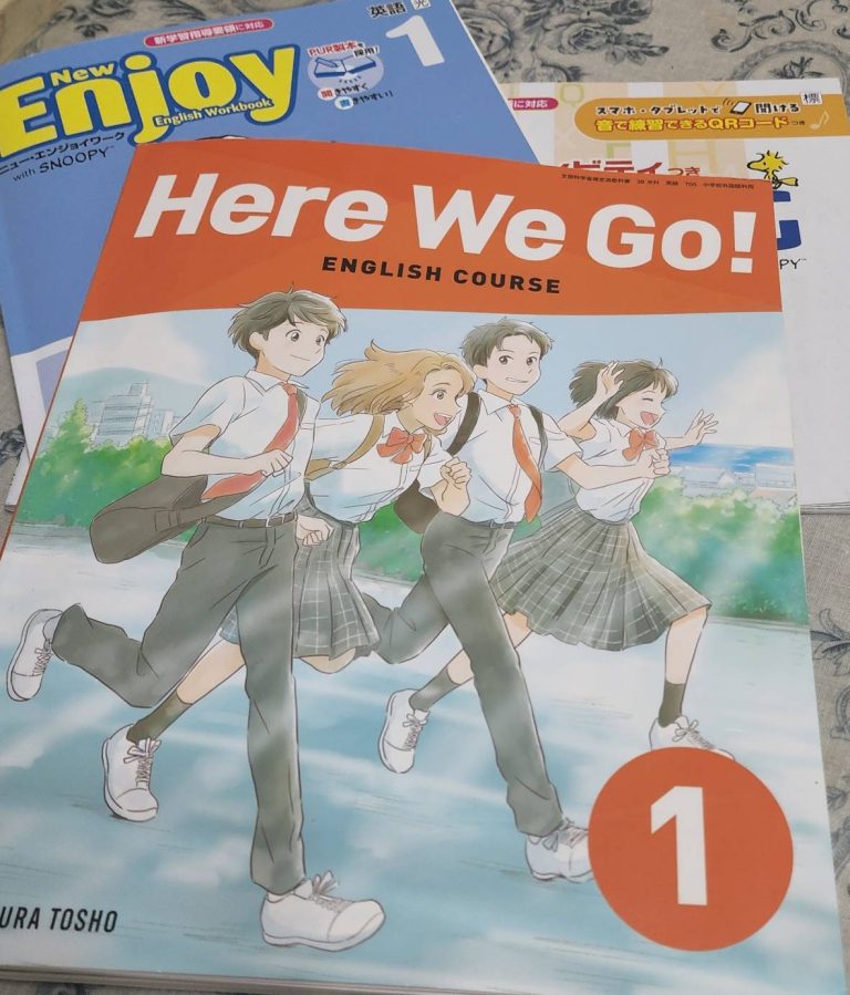 英語教科書Here we go! | 横浜市港南区の個別指導塾｜永田学習教室